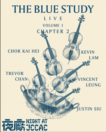 香港節目 | art-mate.net